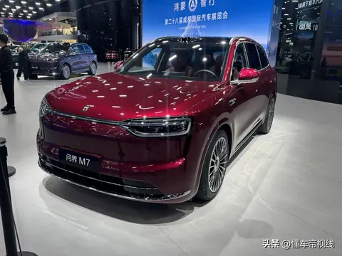 All-New AITO M7 Debuts at Chengdu Auto Show with EV Version, to Compete ...