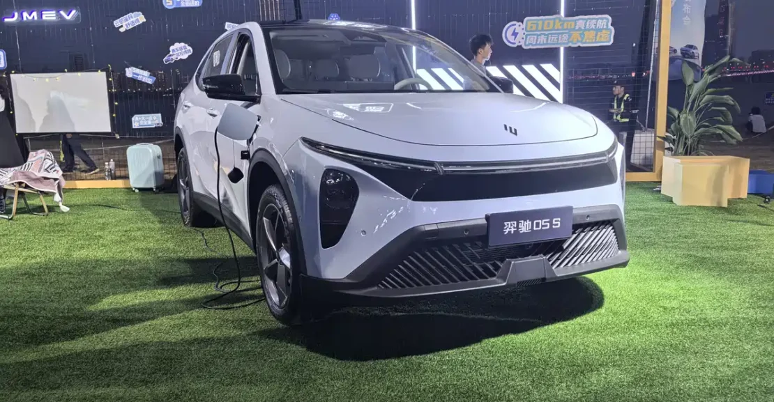 JMC Yichi 05S Electric SUV Launched: 610km Range - HiLUCK