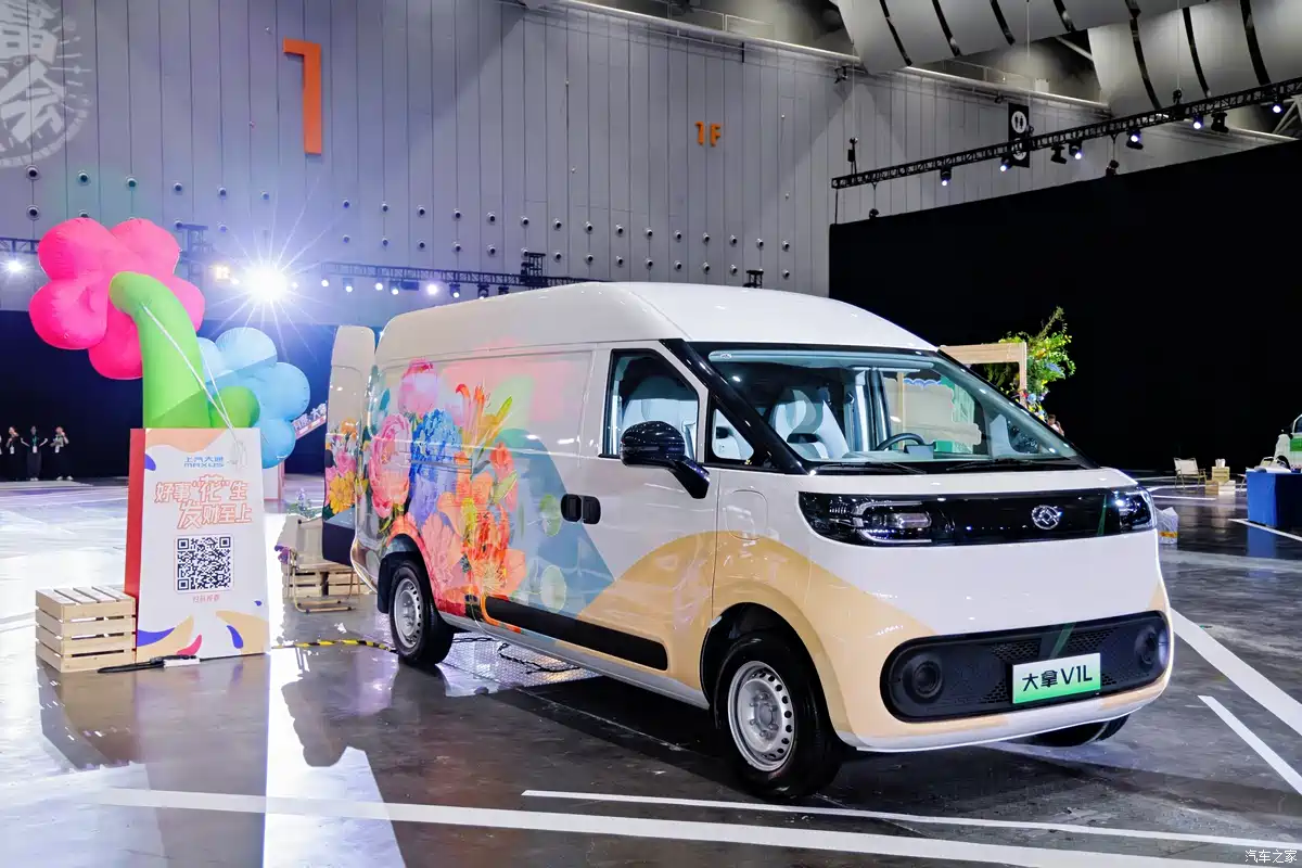 SAIC Maxus Launches 2026 DANA M1 & V1L EV Vans with CATL 'Shenxing ...