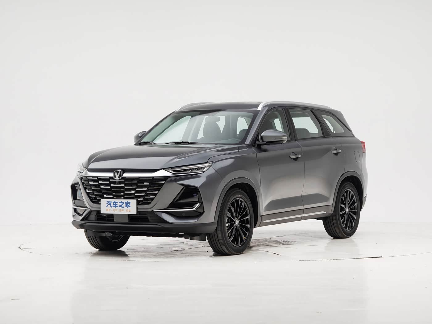 Changan CS75 PRO LiDAR: Upgraded Safety & Range - HiLUCK