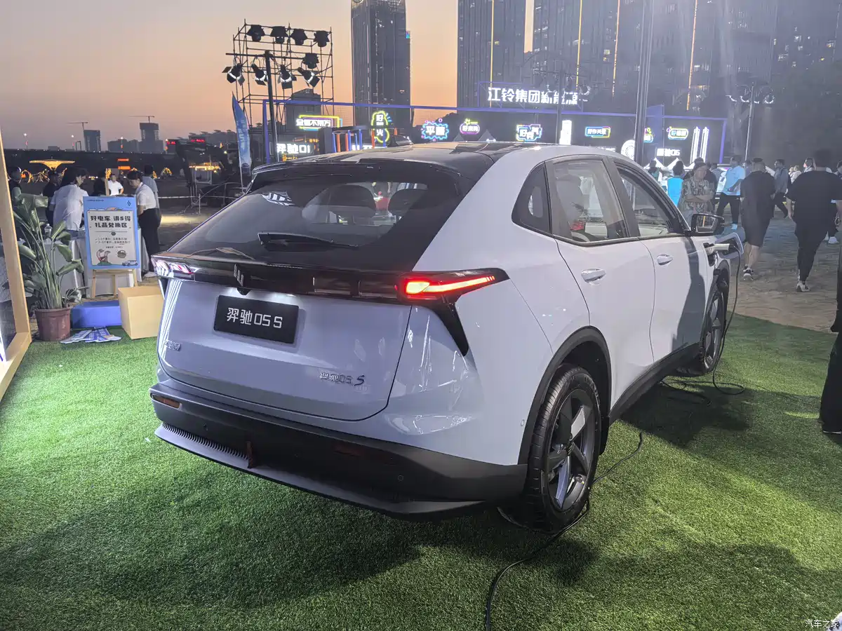 JMC Yichi 05S Electric SUV Launched: 610km Range - HiLUCK