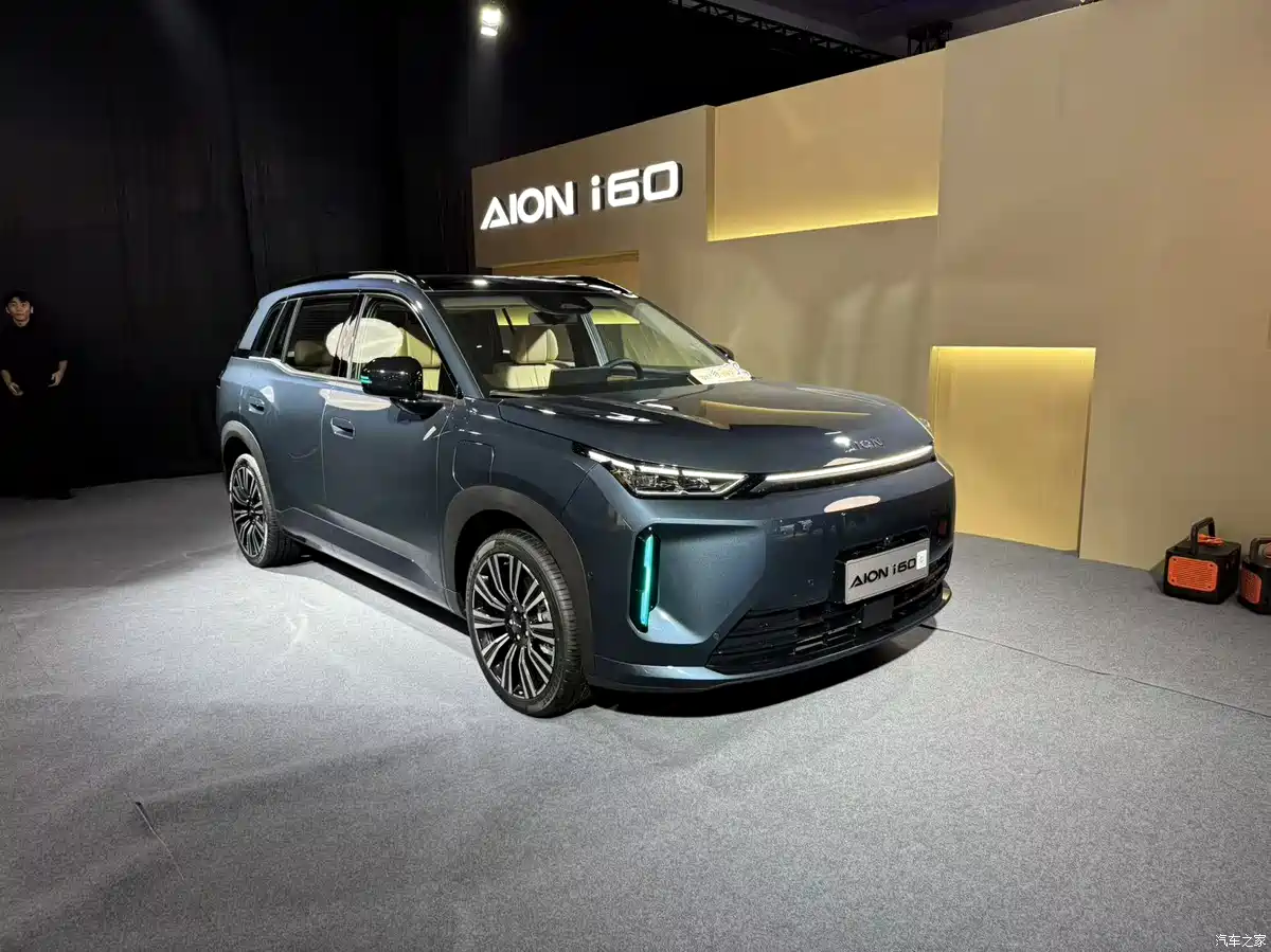 GAC AION i60 Launched: 210km EV Range (REEV) & 650km BEV, Starts at ¥ ...