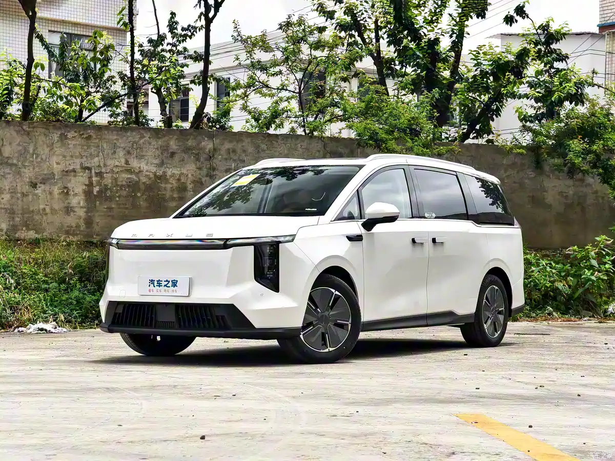 SAIC MAXUS to Reveal New Logo & Debut Autonomous Vehicle on Nov 21 - HiLUCK