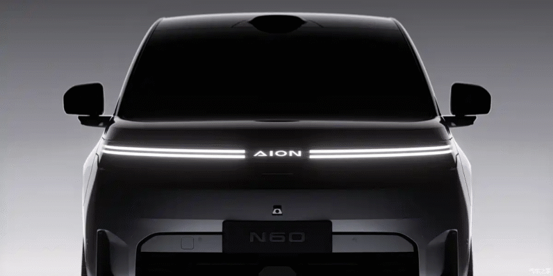 Official: Aion N60 Revealed – Spacious SUV with 630km Range & Standard ...